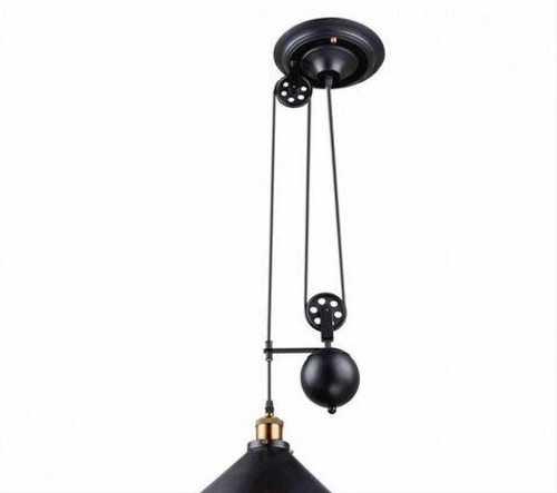 15053 Подвесной светильник Globo Lenius