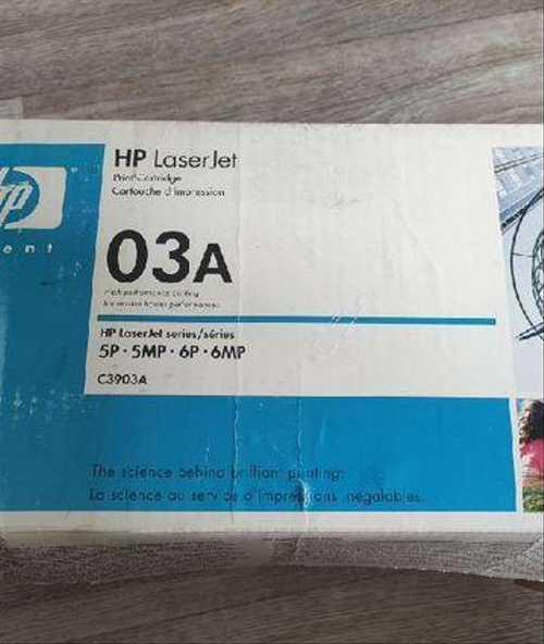 Картридж HP C3903A