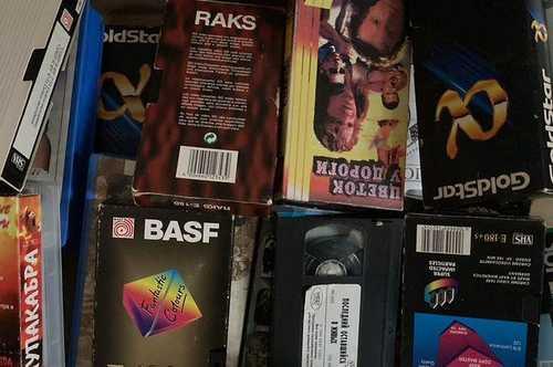 Видеокассеты vhs