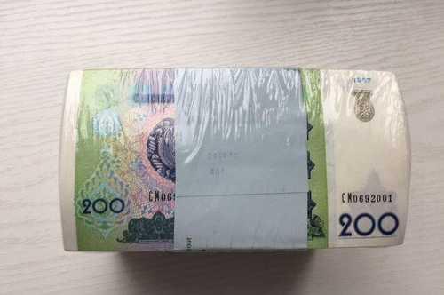 200 в сумах. 200 Сум.