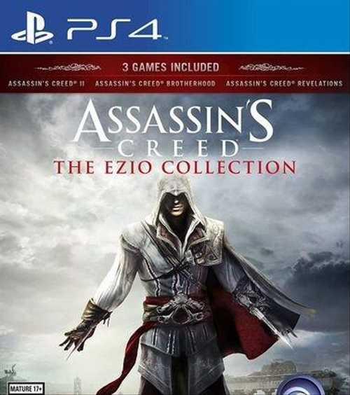 Assassin's Creed The Ezio Collection. PS4/PS5