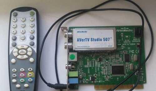 TV-тюнер AVerMedia Technologies AverTV Studio 507