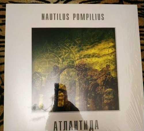 Nautilus pompilius - атлантида LP