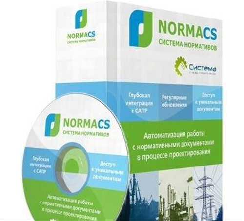 Normacs шины страна производитель отзывы