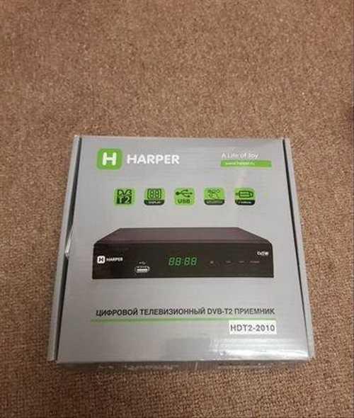 Продам цифровой ресивер Harper HDT2-2010
