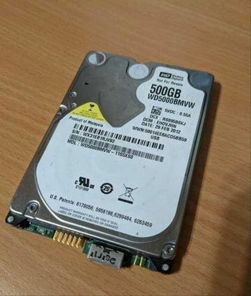 Жесткие диски 2.5/3.5 160-500 GB USB/SATA/IDE