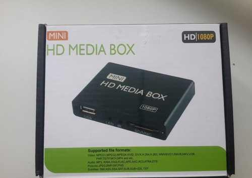 Mini hd media box