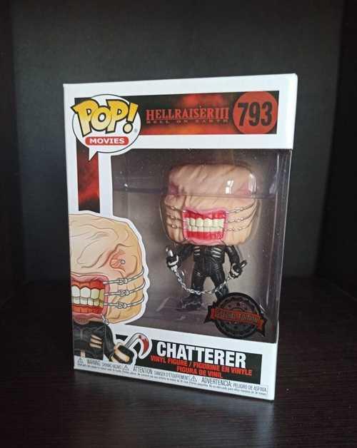 Funko POP Hellraiser Chatterer Exclusive