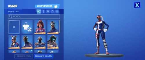 Fortnite skins