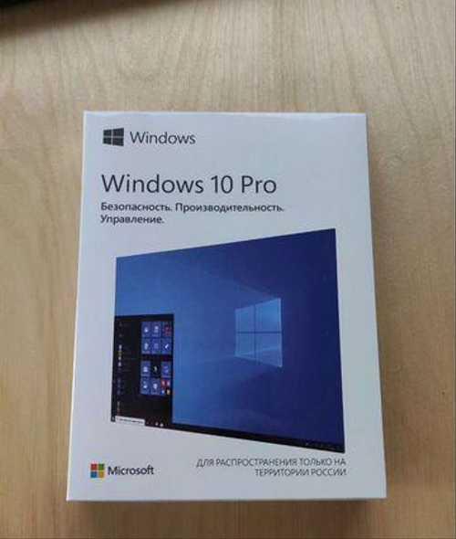 Windows 10 pro box usb