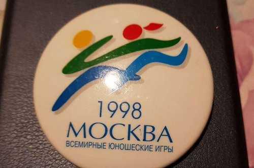 World youth games презентация