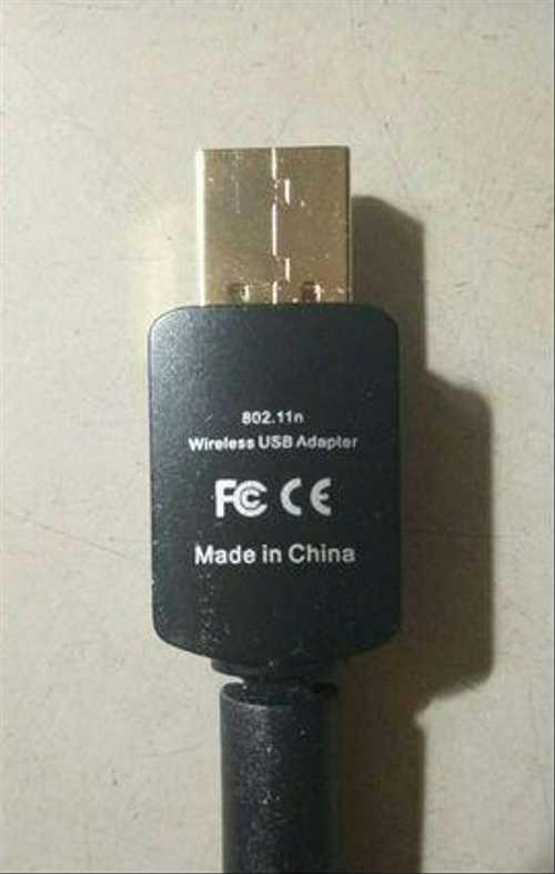 Wifi адаптер usb