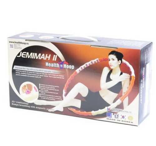 Хулахуп jemimah health hoop новый, обруч массажный