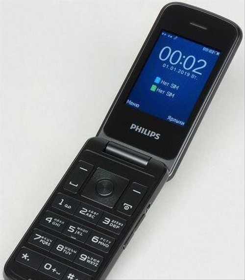 Мобильный телефон новый Philips E255