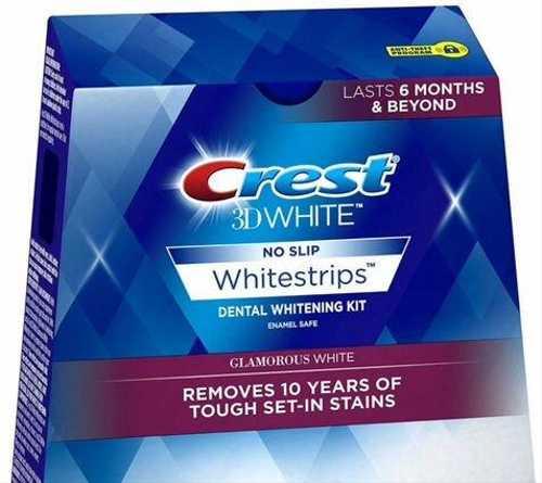 Crest 3D White Whitestrips Glamorous White