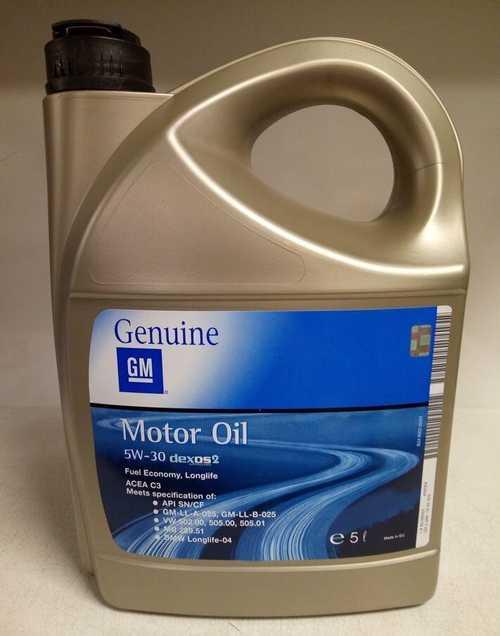 Motor oil dexos2. GM 88862624. 88862624 Масло GM.