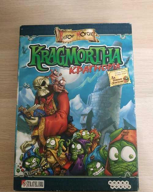 Настольная игра Крагморта / Kragmortha