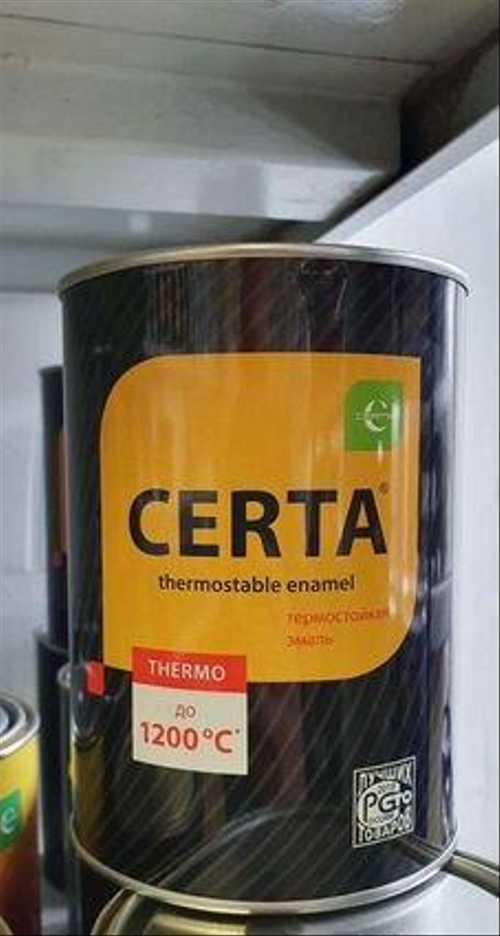 Эмаль термостойкая "Certa"