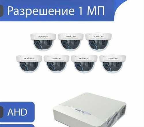 Комплект видеонаблюдения на 7 камер AHD107MP