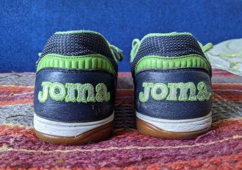 Футзалки Joma