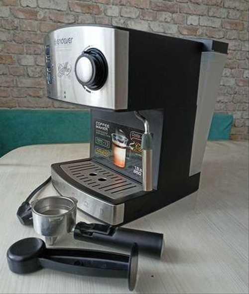Кофемашина кофеварка рожковая Endever Costa-1060