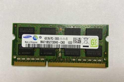Оперативная память для ноутбука Samsung DDR3 4GB