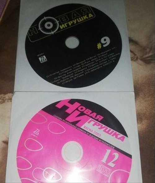 CD диски лицензионные, музыка 90х годов