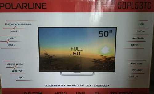 Телевизор 50" polarline 50PL53TC FullHD