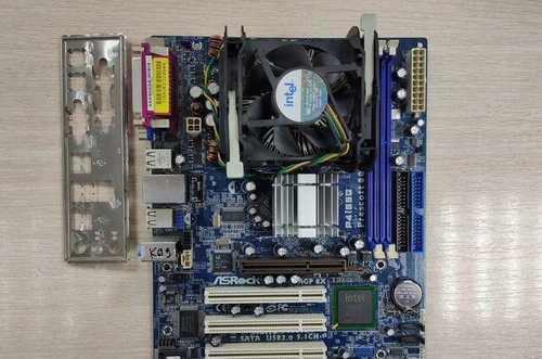 Комплект мв s478 P4i65G + Pentium 4 2.66Ghz