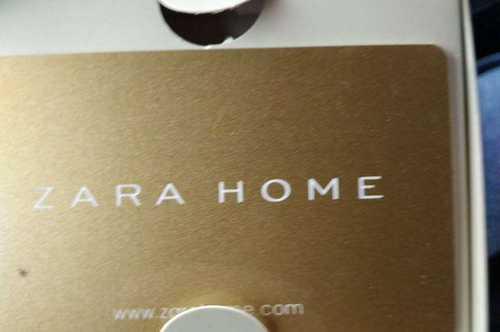 Подарочный сертификат Зара Хоум. Zara Home