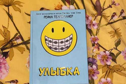 Книги про детектив