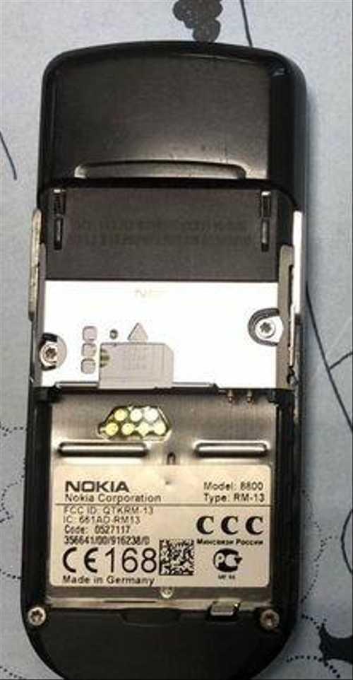 Мобильный телефон Nokia 8800 Mart edition