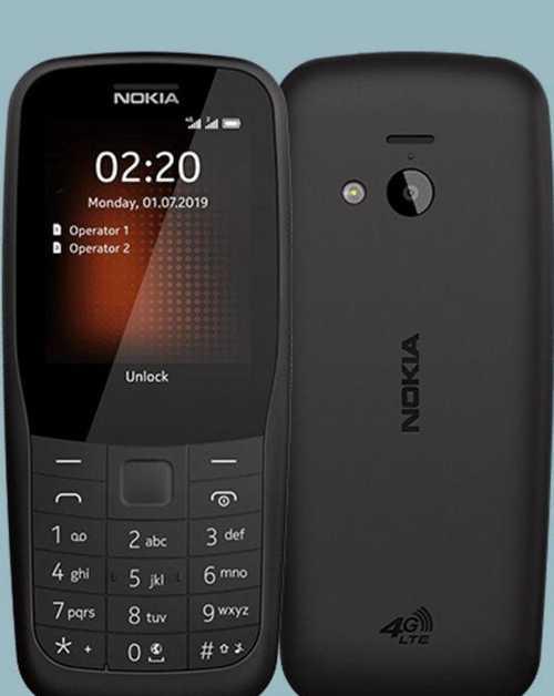 Nokia 220 4G Dual sim