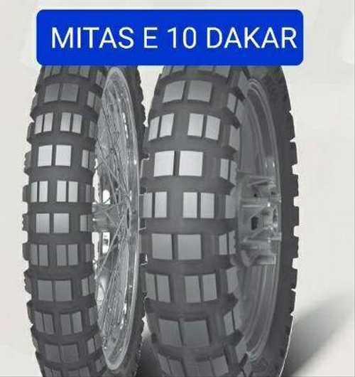 Mitas E-10,E-09. 110/80 B19 59T TL front dakar