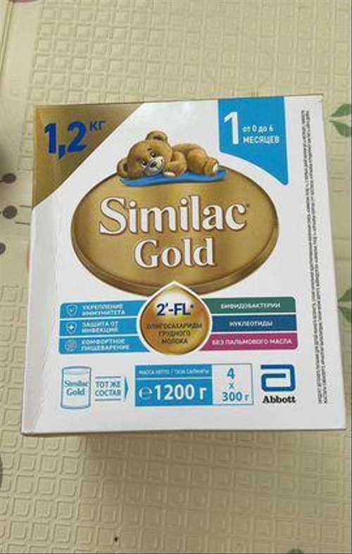 Детская смесь similac gold
