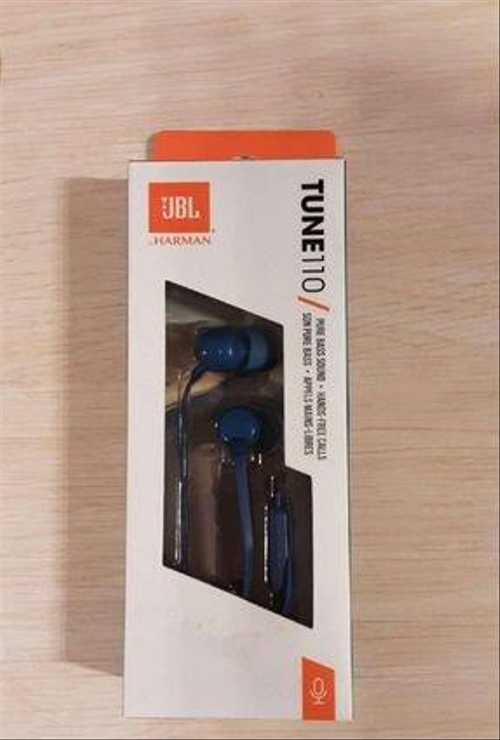 Наушники JBL Tune 110, синий