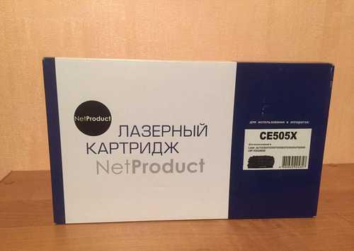 Картридж Net Product CE505X