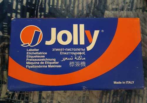 Этикет пистолет Jolly