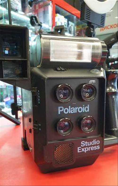 Polaroid Studio Express