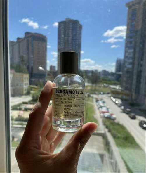 Le labo 22
