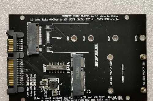 Переходник с SSD M.2 ngff / msata на 2.5 SATA