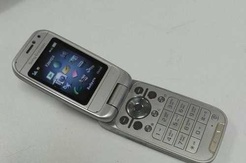 Sony Ericsson Z750i