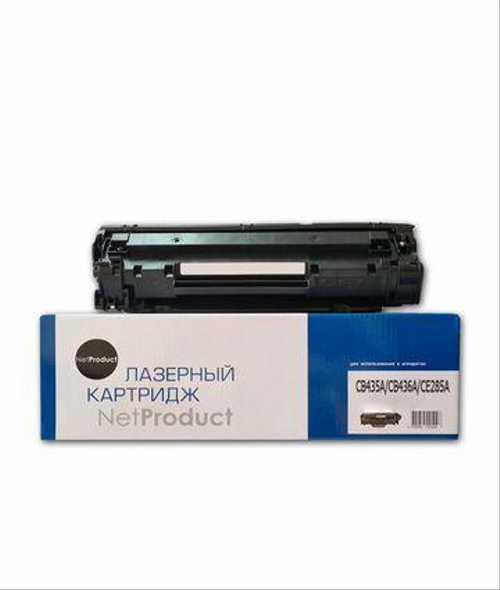 Картридж NetProduct N-CB435A/ CB436A/ CE285A