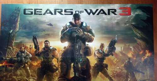Gears of war 3. Постер