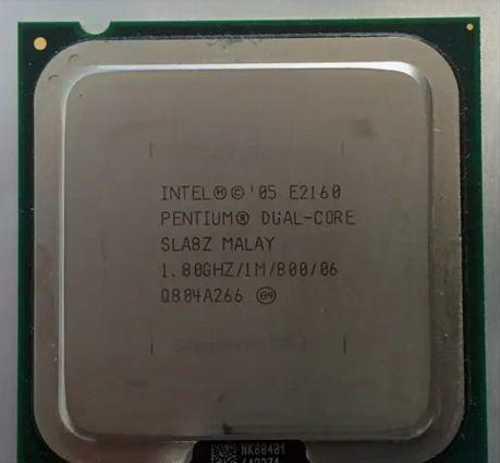 Процессор pentium r dual core cpu