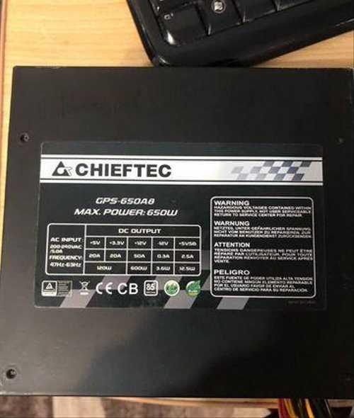 Chieftec Smart Series 650W