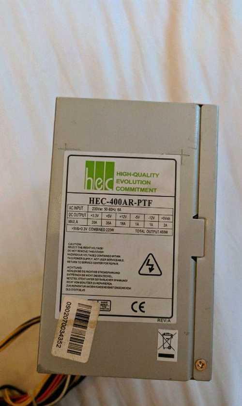 Блок питания HEC-400AR-PTF 400w