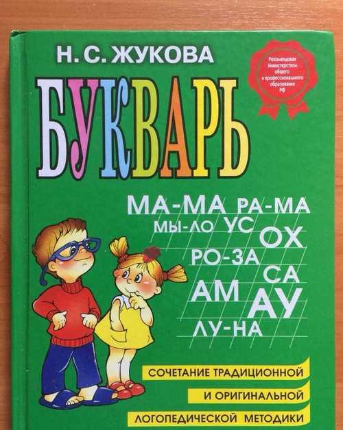 35 детских книг