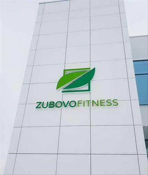 Карта в Zubovo fitness