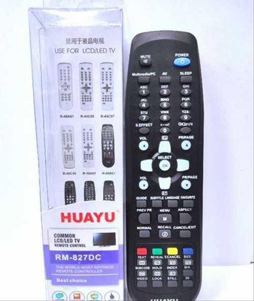 Пульт универсальный huayu daewoo RM-827DC TV+3D